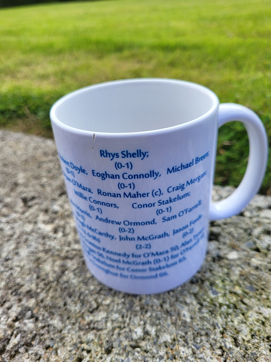 Tipperary All Ireland Hurling 2025 Mug – Mr Sports Gift